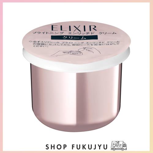 エリクシール 【医薬部外品】 ブライトニング エンリッチド クリーム (つけかえ専用レフィル) リラックス感のあるアクアフローラルの香り