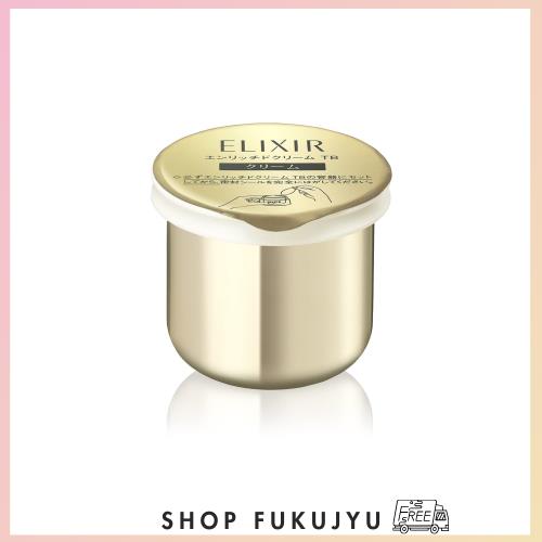ELIXIR エリクシール エンリッチドクリーム TB 45g つめかえ用 医薬部外品 クリーム 満ちるハリ エイジングケア シュペリエル 資生堂