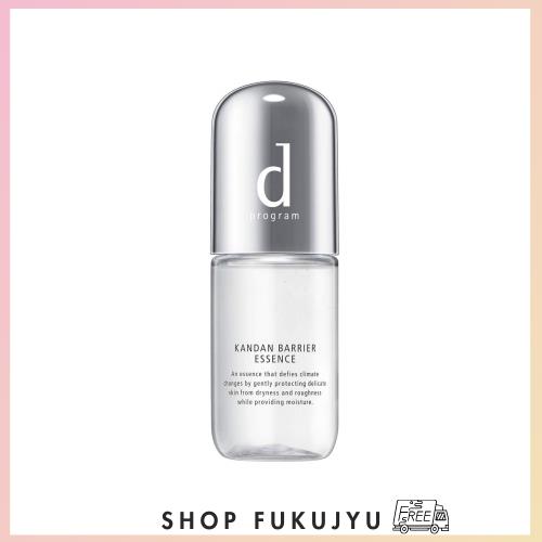 dプログラム(d program) カンダンバリア エッセンス 美容液 40mL 敏感肌用の通販はau PAY マーケット - ショップ フクジュ au PAY マーケット店 | au PAY ...
