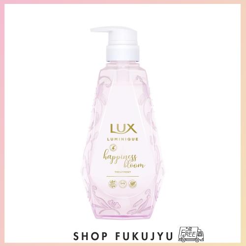 LUX(ラックス) ラックス ルミニーク ハピネスブルーム トリートメント ポンプ 450gの通販はau PAY マーケット - ショップ フクジュ au PAY マーケット店 | au ...