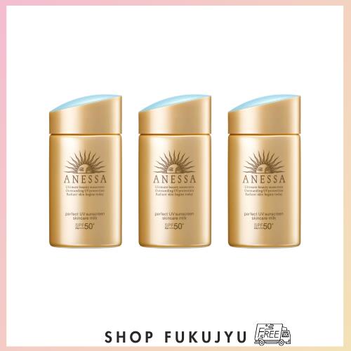 ANESSA(アネッサ) パーフェクトUV スキンケアミルク a 日焼け止め シトラスソープの香り 60mL（３個セット）