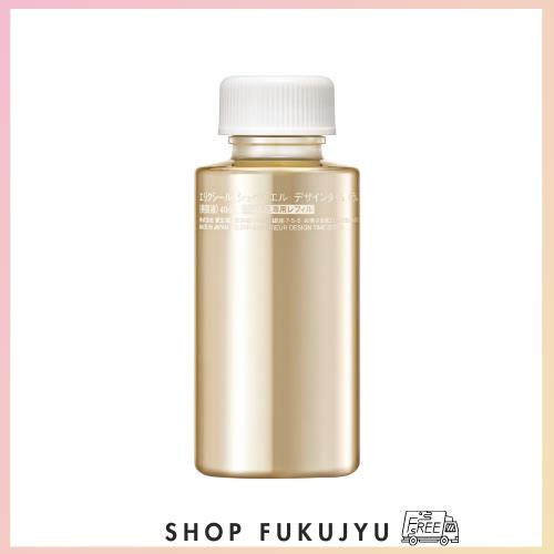 ELIXIR SUPERIEUR(エリクシール シュペリエル) デザインタイム セラム 40mL つけかえ専用レフィル 美容液 うるおい ピンとしたハリ感 エの通販はau PAY マーケット ...