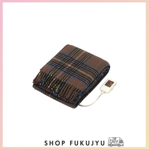 Sugibo(スギボー) 【ネット通販限定モデル】大きめサイズ(160×120cm)の洗える 電気ひざ掛けワイド SB20HW01(CB) カフェブラウン