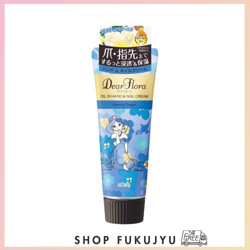 MANDOM(マンダム) ディアフローラ オイルイン ハンド＆ネイル クリーム エタニティフラワーの香り 60グラム (x 1)の通販はau PAY マーケット - ショップ フクジュ au ...