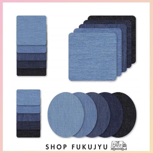 YFFSFDC デニム パッチ 5色4サイズ 20枚入り ジーンズ 補修布 貼付パッチ 接着デニム補修キット 衣類 パッチ 布 ワッペン アップリケ 自の通販はau PAY マーケット ...