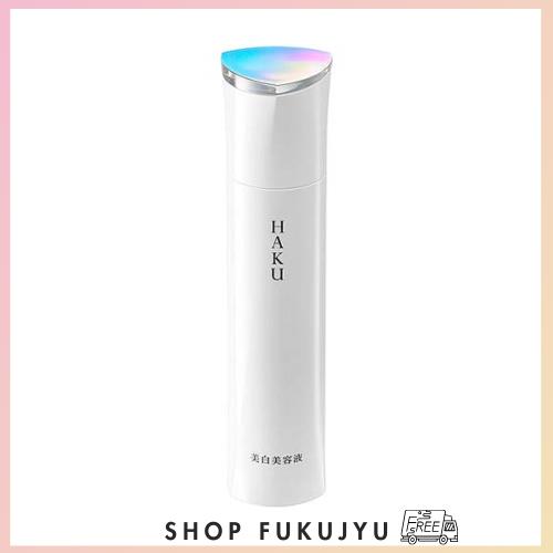 資生堂 ハク HAKU メラノフォーカスZ 45g 【医薬部外品】 [並行輸入品]