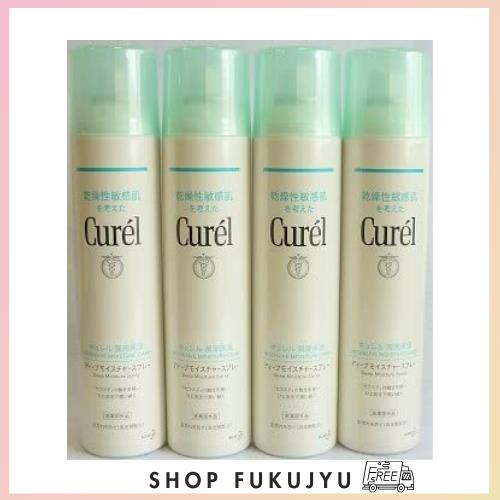 ［4個セット］キュレル ディープモイスチャースプレー 250g入り×４個