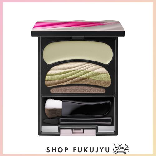 AUBE(オーブ) ブラシひと塗りシャドウＮ 17 ピスタチオ系