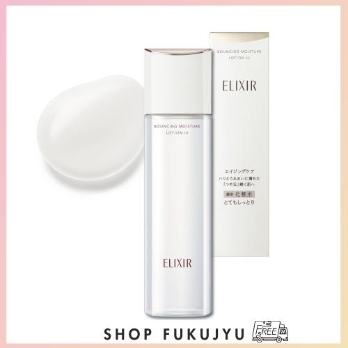 ELIXIR エリクシール リフトモイスト ローション SP 3(とてもしっとりタイプ) 170mL 医薬部外品 化粧水 トラネキサム酸 ハリ うるおい エの通販はau PAY マーケット ...