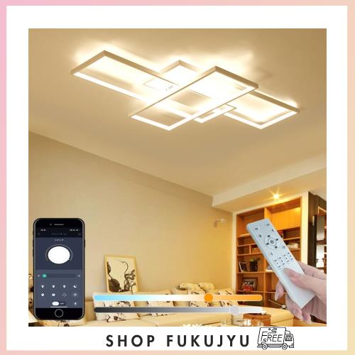 KOVOL LED シーリングライト 6畳 8畳 10畳 適用 おしゃれ 北欧 照明器具 天井 APP遠隔制御 無段階調光調色 リモコン付き 日本語取説付き