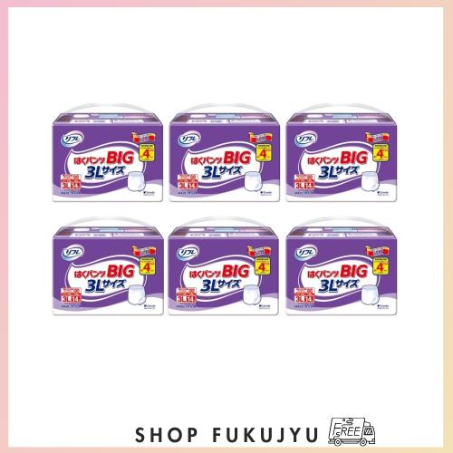 リフレ はくパンツ BIG 3Lサイズ 旧 大きい人のはくパンツ 3l リブドゥコーポレーション 紙パンツ おむつ 介護 紙おむつ (6)の通販はau PAY マーケット - ショップ ...