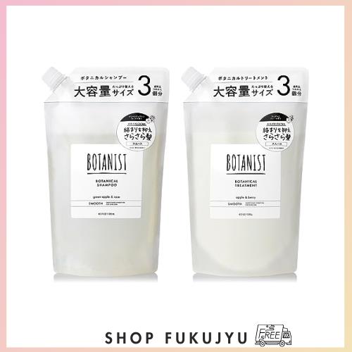 BOTANIST ボタニスト | シャンプー トリートメント セット 大容量 詰め替え 【スムース】