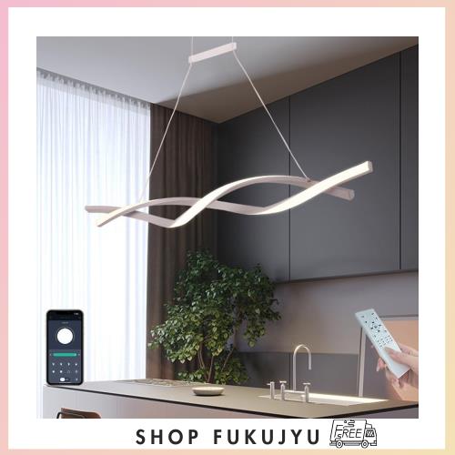 LED シーリングライト 6畳 8畳 10畳 おしゃれ 北欧 天井照明器具 無段階連続調光・調色 引っ掛対応 タイミング機能 照明器具 高さ調節可