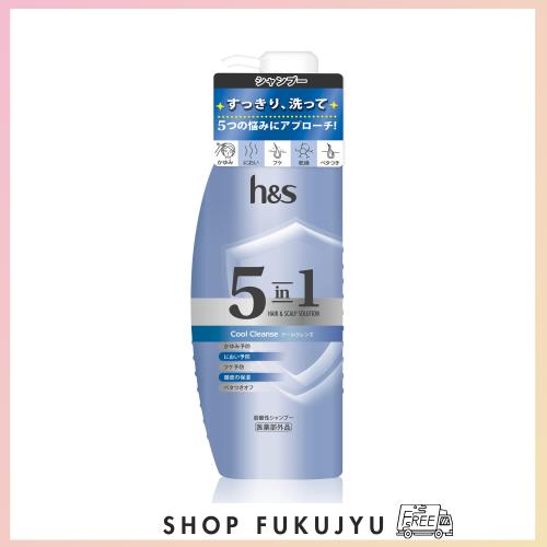 h＆s 5in1 シャンプー ポンプ 340g クールクレンズ エイチアンドエスの通販はau PAY マーケット - ショップ フクジュ au PAY マーケット店 | au PAY ...