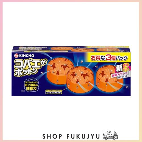 KINCHO コバエがポットン コバエ取り 置くタイプ 3個の通販はau PAY マーケット - ショップ フクジュ au PAY マーケット店 | au PAY マーケット－通販サイト