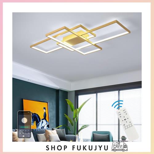 STARIY シーリングライト おしゃれ 北欧風 無段階調光/調色 APP遠隔制御 常夜灯モード タイミング機能 省エネモード LEDシーリングライト