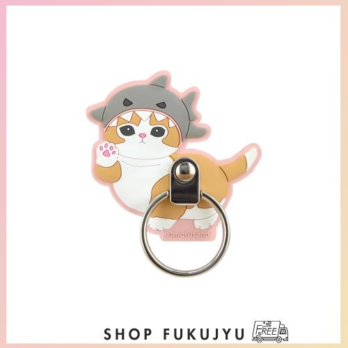 グルマンディーズ mofusand マルチリング Bタイプ MOFU-57Bの通販はau PAY マーケット - ショップ フクジュ au PAY マーケット店 | au PAY マーケット ...