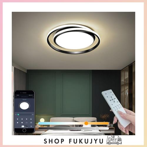 KOVOL LED シーリングライト 10畳 12畳 14畳 おしゃれ 北欧 照明器具 天井 「APP遠隔制御 無段階調光調色 引っ掛対応 工事不要 日本語取