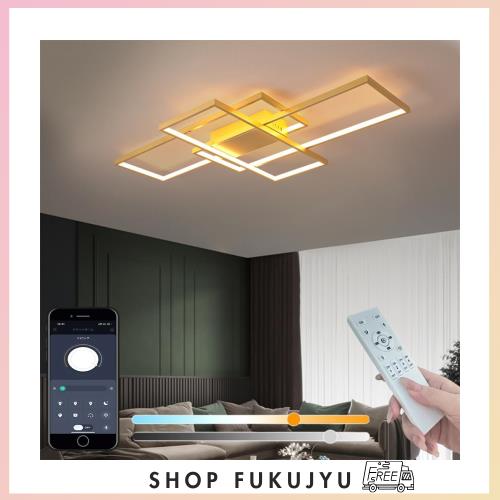 KOVOL LED シーリングライト 6畳 8畳 10畳 適用 おしゃれ 北欧 照明器具 天井 APP遠隔制御 無段階調光調色 リモコン付き 日本語取説付き