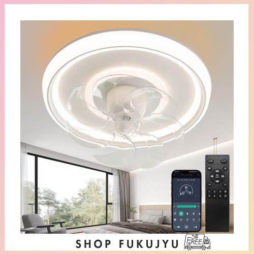 【間接光機能・節電】SUKITEN シーリングファンライト led 63W ファン付き照明 天井扇風機 4,000lm 150W相当 8~10畳 無階段調色調光 三相