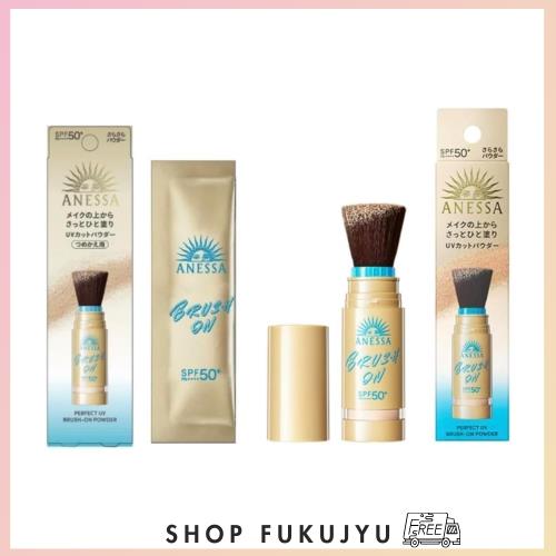 【セット販売】【本体＋詰め替え用 各1個】アネッサ パーフェクトUV ブラッシュオンパウダー レフィル 3g SPF50+ PA++++ UVケア 日焼け止