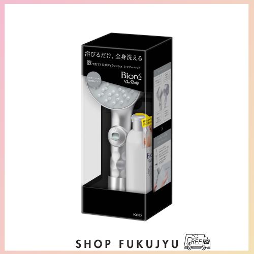 ビオレ ザボディ 泡で出てくるボディウォッシュ シャワーヘッド 本体 + 洗浄液 300ml 浴びるだけ 全身洗える まさつゼロ