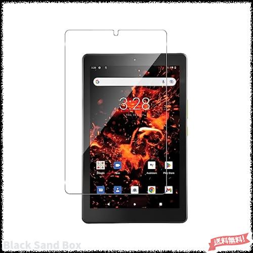 ORBIC TAB8 4G 用の ガラスフィルム YiOne ORBIC TAB8 4G 液晶保護 フィルム 強化ガラス 【日本旭硝子製/指紋 ...