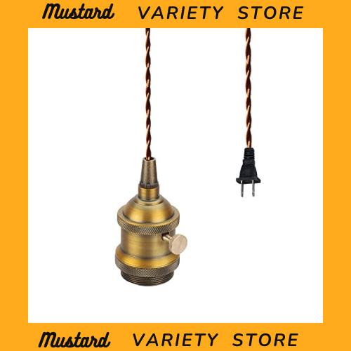 FSLIVING コンセント式 300cm スイッチ付き コード茶 レトロ 1灯ペンダント ツイストコード インテリア照明 カフェ LED電球対応 E26の通販はau PAY マーケット ...