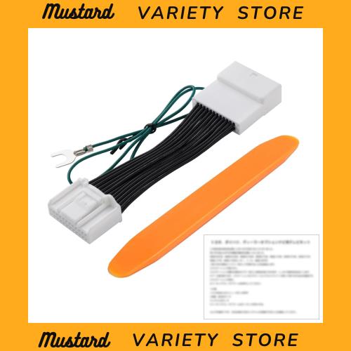 Jiooy トヨタ NMZK-W73D ダイハツ 等用 テレビキャンセラー NMZL-W73D tvキャンセラー NMZK-W73D NMZK-W73D テレビキット NMZN-Z72DS ...