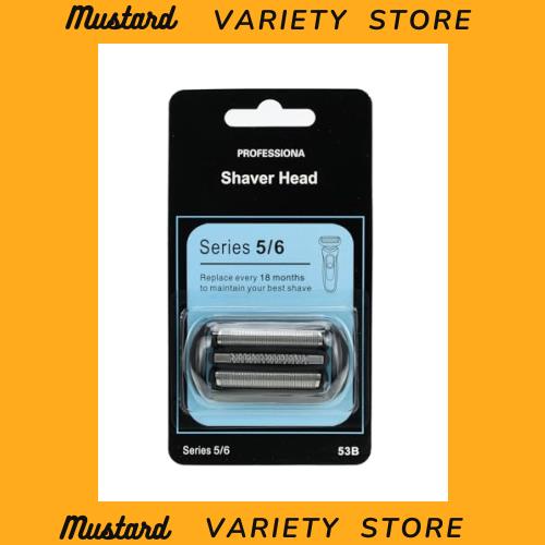ブラウン シリーズ5・シリーズ6用替刃 53bシェーバーヘッド F/C53B 髭剃り 交換 Series5 Series6 53B-b シェーバー交換部品 互換品 ステの通販はau PAY ...