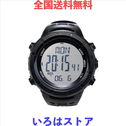 EZON H001 軍用 登山用腕時計（メンズモデル）、タクティカルアウトドアアドベンチャー腕時計。高度計、気圧計、コンパス、温度計、日の