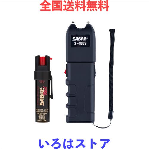 SABRE Pepper Spray ＆ 3-in-1 Stun Gun with Flashlight and Anti-Grab Bar Technology, Self Defense Kit, 35 Bursts, 10 Ft (3 m) Rang