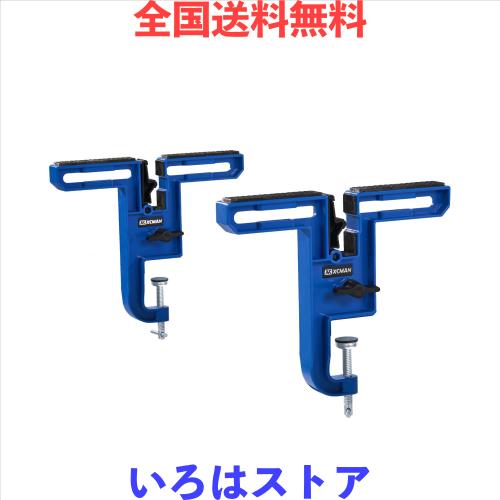 XCMANスノーボード用 チューニング バイス ボードグリップ、スキー板の調整とワックスに用いて、角度を調節することができるのがと高くて