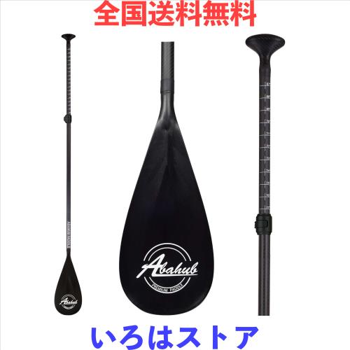その他のスポーツ Carbon Fiber SUP Paddle 3-Section Adjustable Carbon Shaft Black Plastic Blade + Bag
