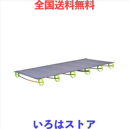 アウトドアベッド 折りたたみ キャンプコット 簡易 コンパクト 超軽量 防水 通気性 耐荷重100KG (グレー)