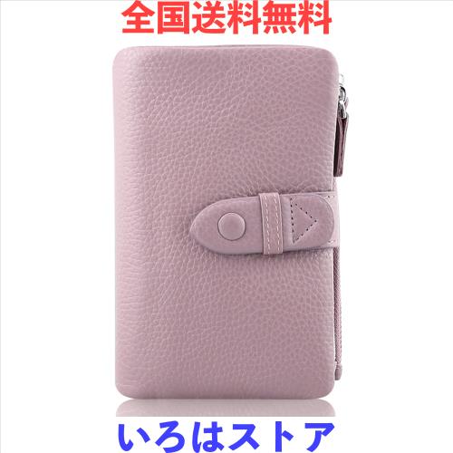 [F.ZH] 二つ折り財布 レディース 短財布 本革製 小銭入れ付 18カード入れ お札入れ 大容量 小型 軽量 多機能 ダブルボタン ダブルファス