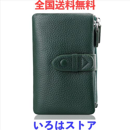 [F.ZH] 二つ折り財布 レディース 短財布 本革製 小銭入れ付 18カード入れ お札入れ 大容量 小型 軽量 多機能 ダブルボタン ダブルファス