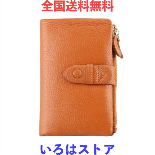 [F.ZH] 二つ折り財布 レディース 短財布 本革製 小銭入れ付 18カード入れ お札入れ 大容量 小型 軽量 多機能 ダブルボタン ダブルファス