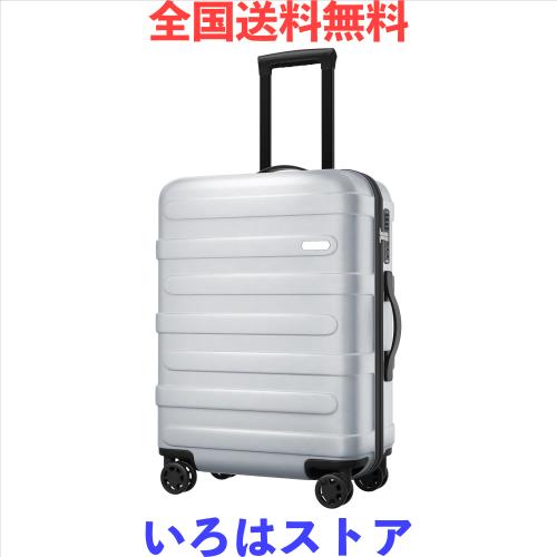 [VIVICITY] スーツケース キャリーケース キャリーバッグ 大容量 大型 超軽量 8輪 360度回転 静音 TSAロック搭載 ファスナータイプ 旅行