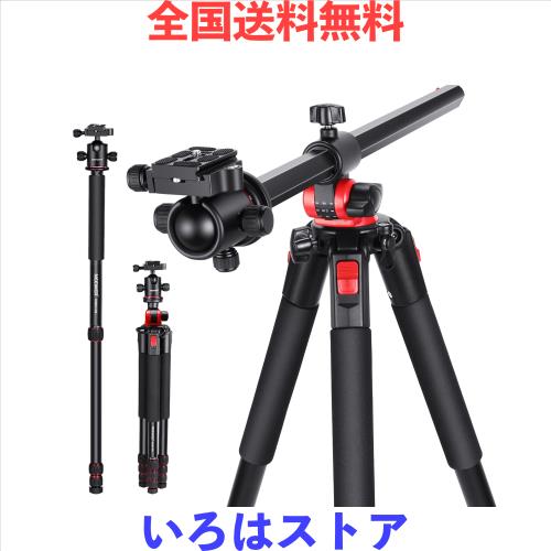 NEEWER カメラ三脚一脚 184cm センターコラム/ボールヘッド/Arca型QRプレート/バッグ付き 水平三脚 俯瞰撮影 DSLRカメラ/ビデオカメラに