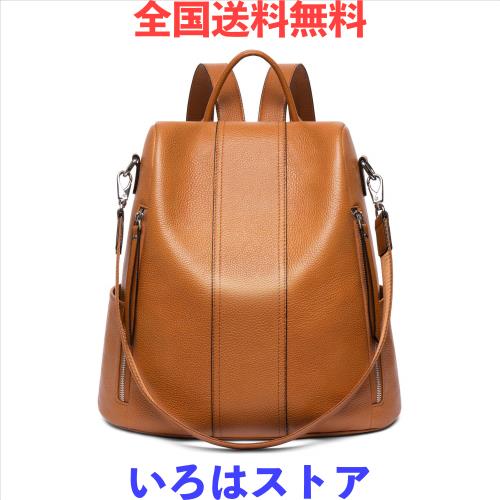 [Enmain] リュック レディース ショルダー 本革レザー 3way リュックサック おしゃれ 大人 防犯 防水 ビジネス 通勤 通学 旅行 カジュア