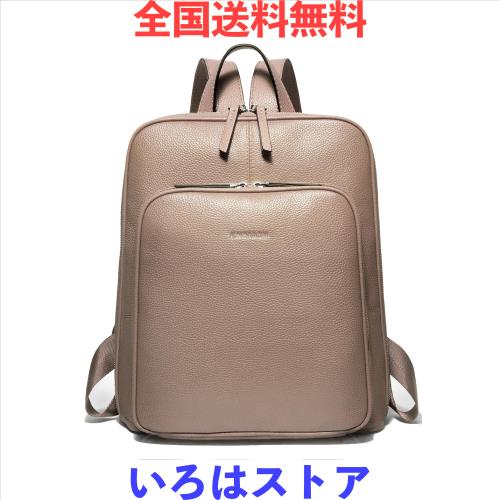 [Enmain] 2way リュック レディース 本革レザー ビジネスバッグ 女性用 ショルダー バックパック 軽量 大容量 かわいい 防水 大人 通勤