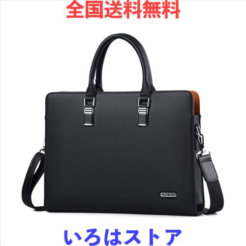 FSDWG ビジネスバッグ メンズ 本革 トートバッグ 通勤バッグ 出張 2way A４ 大容量 防水 軽量 人気 丈夫 ブラック ブルー