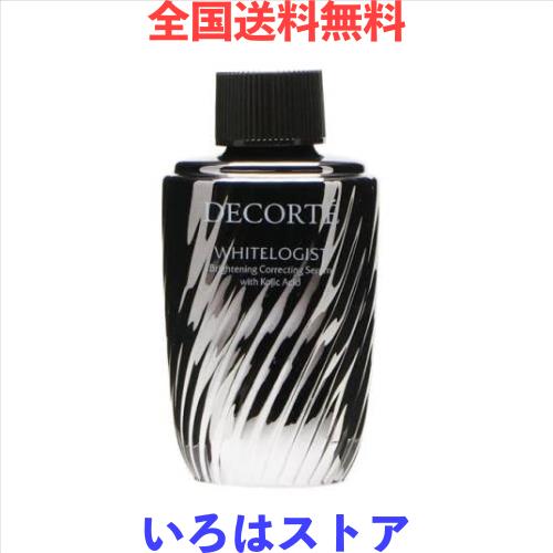 コーセー コスメデコルテ COSME DECORTE ホワイトロジスト ブライト コンセントレイト 40mL 【レフィル】【医薬部外品】