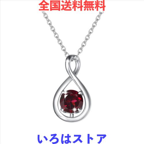 Agvana ガーネット ネックレス レディース 天然 石 1月 誕生石 しずくモチーフ ホワイトデー お返し シルバー925 クリスマス 誕生日 母の