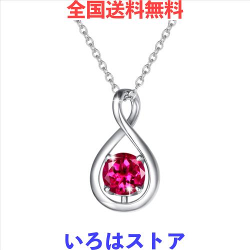 [AGVANA] 誕生石 ネックレス レディース 12ヵ月 しずくモチーフ プラチナメッキ シルバー925 アクセサリー クリスマス ホワイトデー 誕生