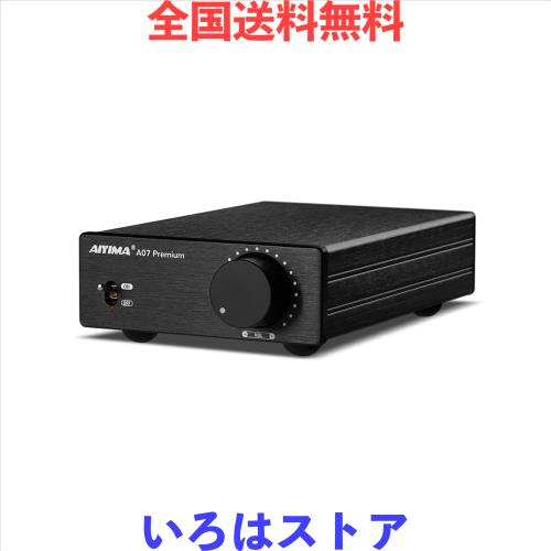 AIYIMA A07 Premium TPA3255 パワーアンプ 300Wx2 D級ステレオデジタルオーディオアンプ 2.0chアンプ パッシブスピーカー用ホームオーデ