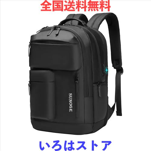 [SUNOGE] リュック ビジネスリュック バックパック リュックサック 防水 撥水加工 大容量 軽量 メンズ レディース 兼用 バッグ pc リュッ