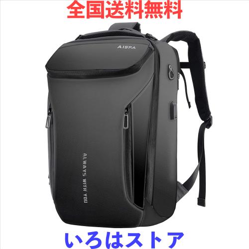 [AISFA] リュック メンズ リュックサック バックパック 17インチ PCビジネスリュック 大容量 防災 bag USB充電機能付き 30L 旅行 学生 バ