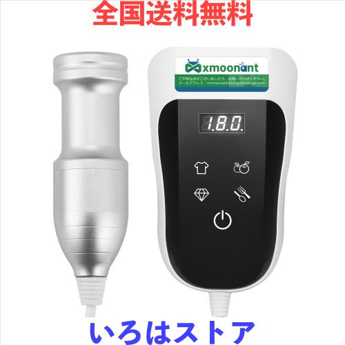 Mxmoonant 超音波ミニ洗濯機 洗浄クリーナー 超音波ウォッシャー 超音波洗浄機 超音波洗浄器 小物／果物／眼鏡／おもちゃ／肌着／シェー